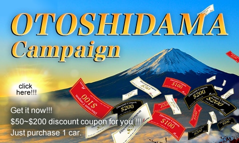 Japanese Used Cars | Enhance Auto