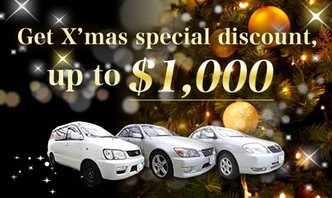 Japanese Used Cars | Enhance Auto