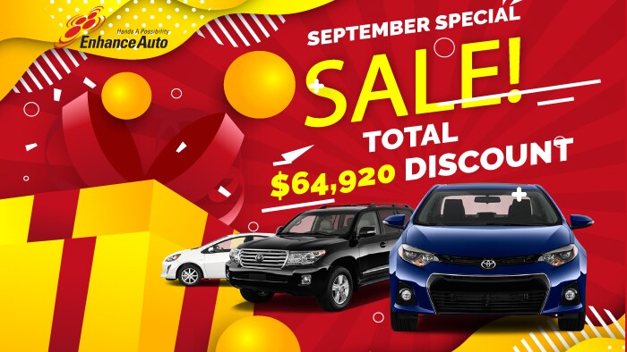 Japanese Used Cars for sale | Japanese Used Car exporter Enhance Auto