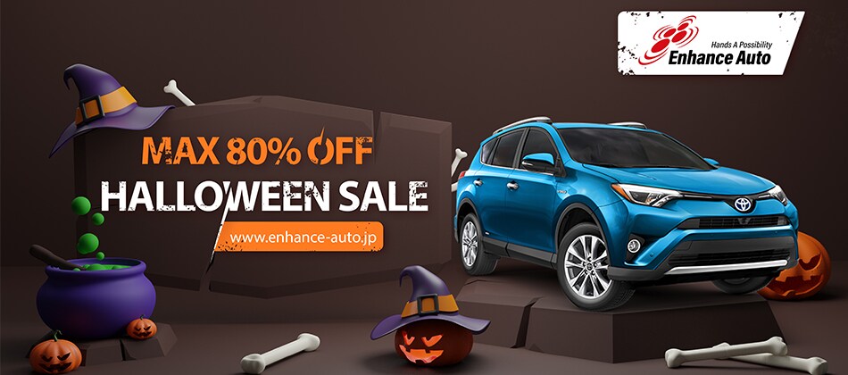 Japanese Used Cars for sale | Japanese Used Car exporter Enhance Auto